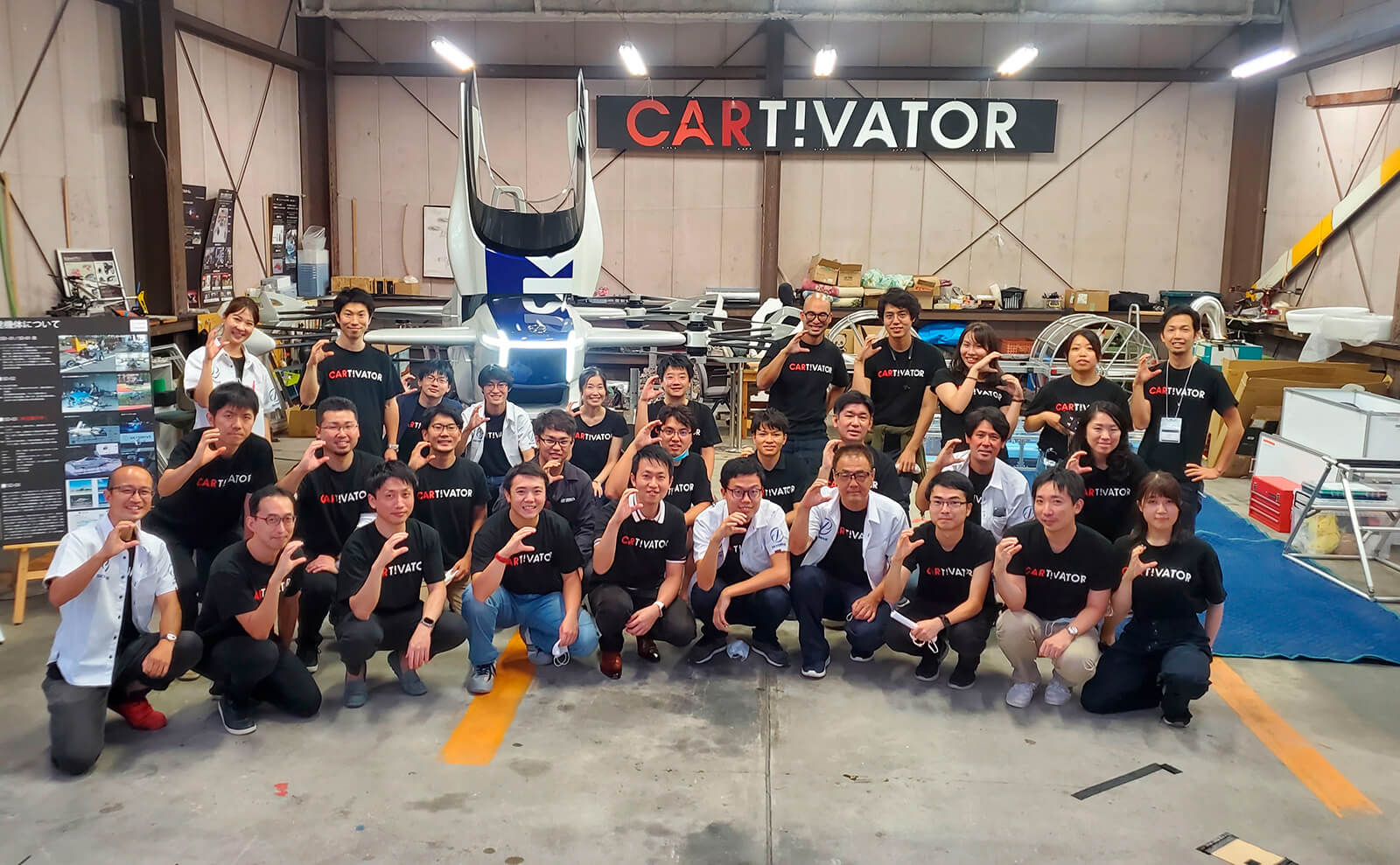 MAKERS-LAB. ― TSGコミュニティ